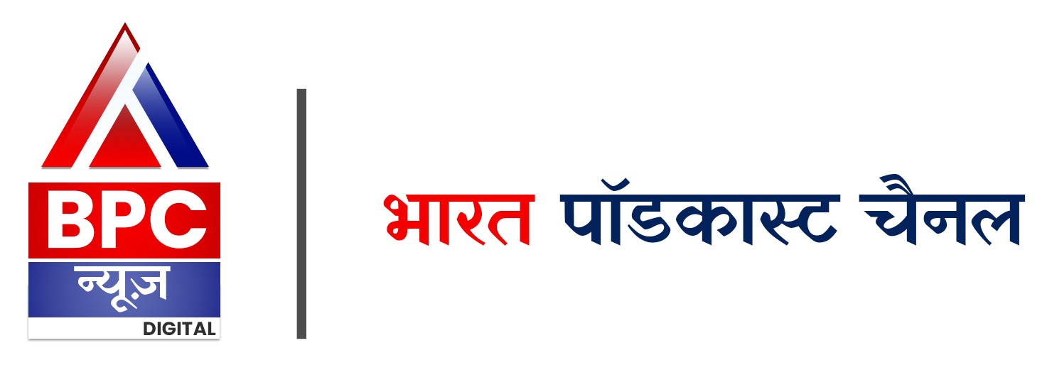 BPC न्यूज़ ब्यूरो - प्रधानमंत्री के ड्रीम प्रोजेक्ट नमो भारत ट्रेन में ...